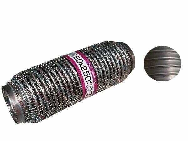 Гофра глушителя EUROEX 60x250ilm 60x250 кольчуга