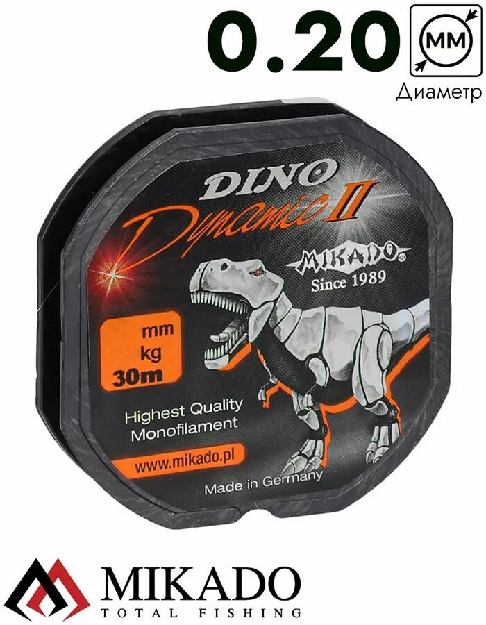 Леска мононить Mikado DINO DYNAMIC II 0,20 (30 м) - 5,60 кг.