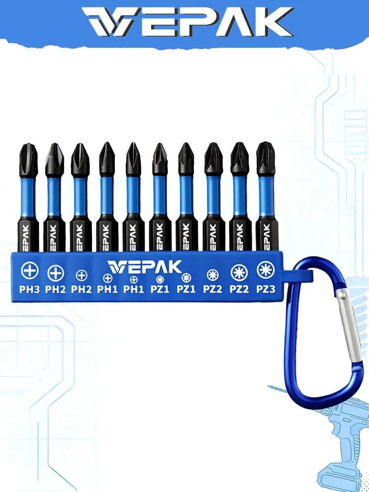 Набор бит VEPAK VP1BSP50-10, односторонние, 10 штук, с карабином и держателем бит