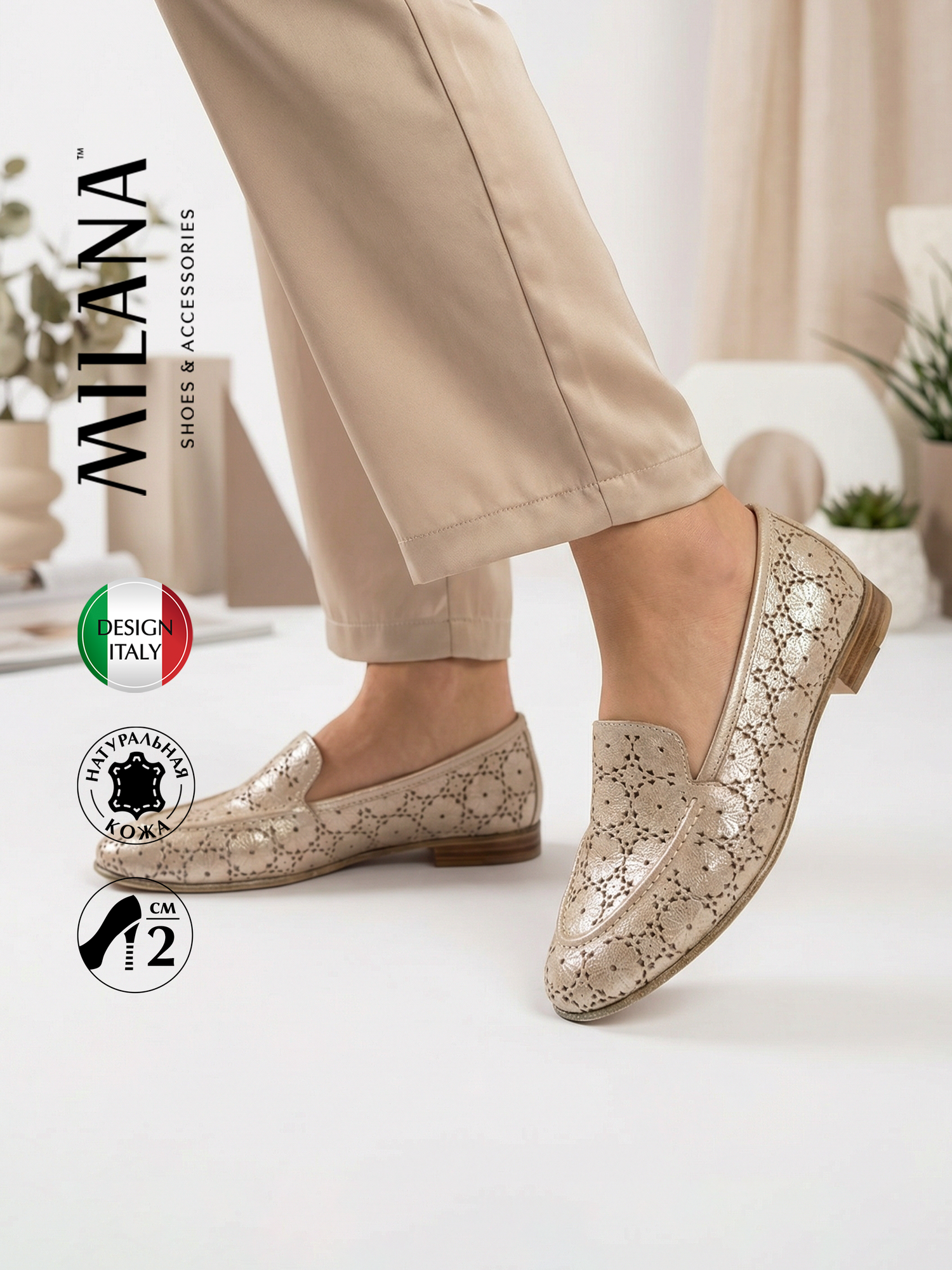 Туфли лодочки 