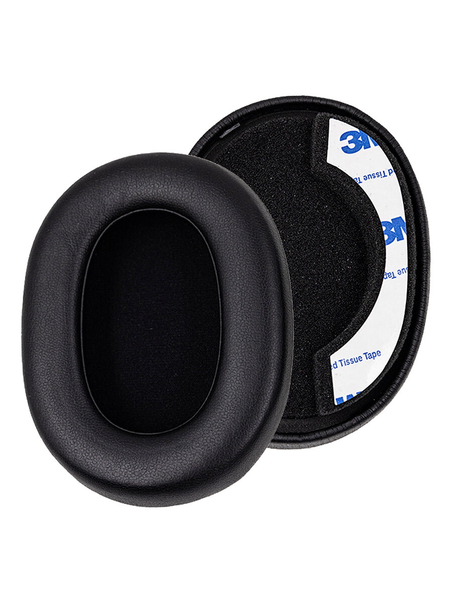 Амбушюры для наушников JABRA Elite 85H