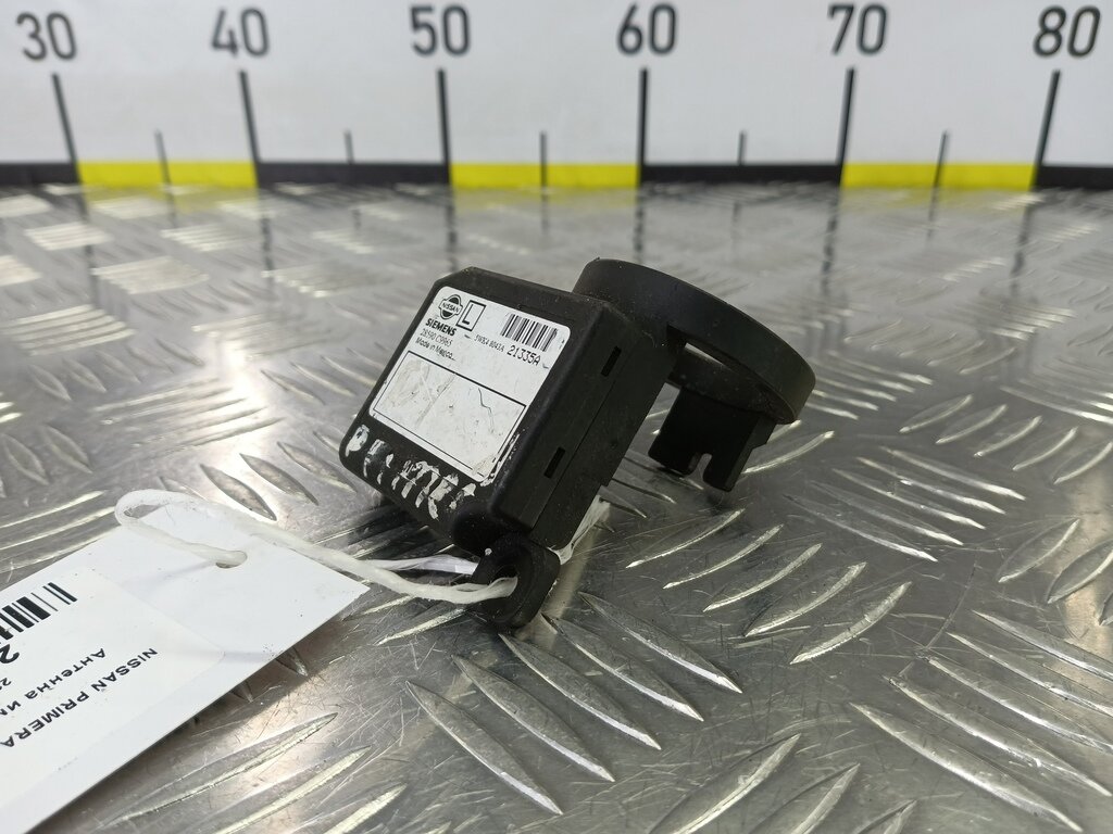 Антенна иммобилайзера Б/У для NISSAN PRIMERA P12 (2001—2008) 28590C9965