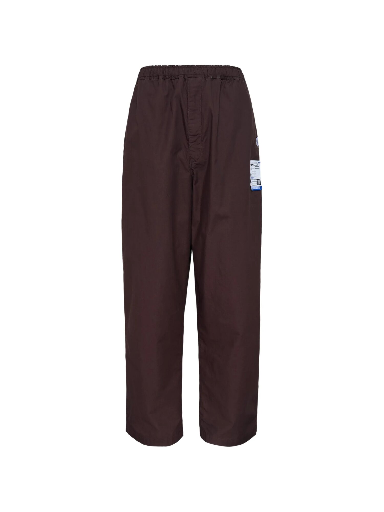 Брюки MAISON MIHARA YASUHIRO Drawstring trousers, размер 46, коричневый