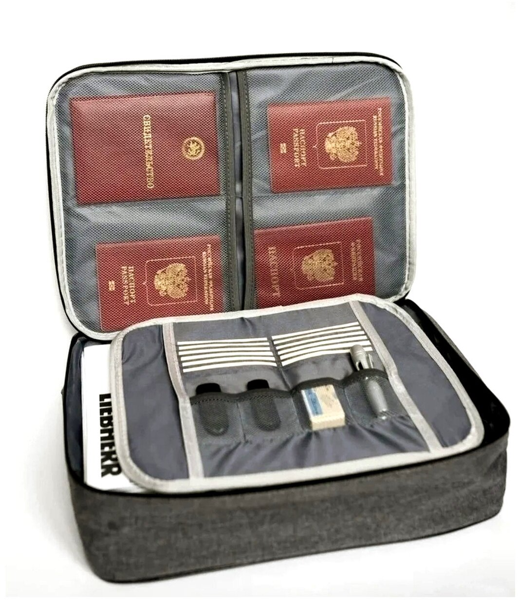 Дорожный органайзер для хранения документов с кодовым замком А4 (Серый)