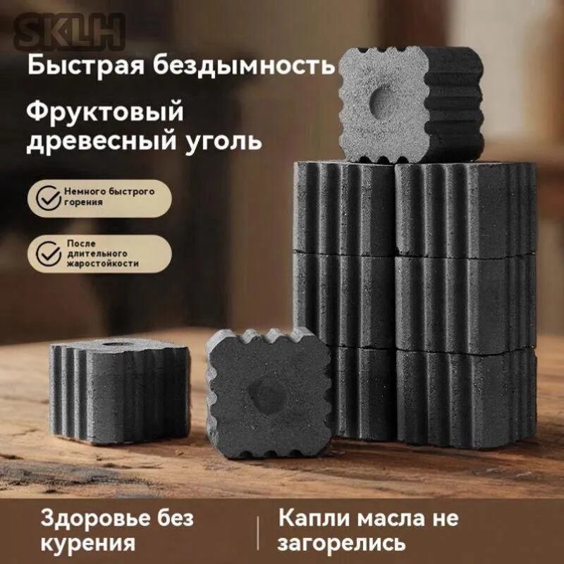 Уголь древесный яблоня для мангала, гриля, барбекю. Бездымный фруктовый уголь для дачи.