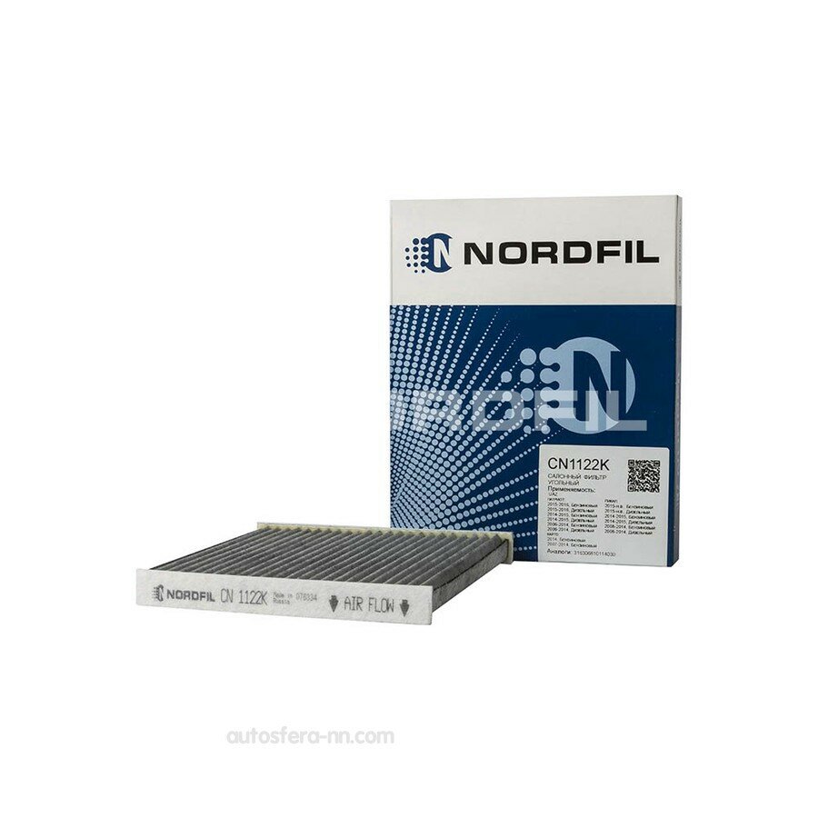 NORDFIL CN1122K Фильтр салона угольный УАЗ Патриот (3163)