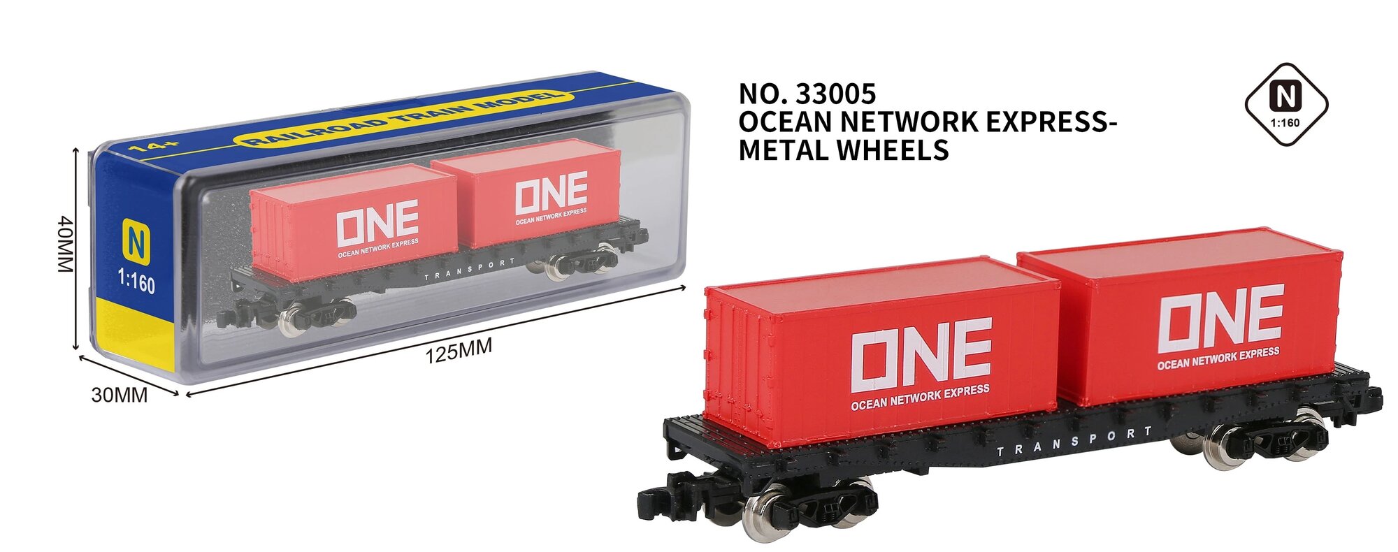 Модель поезда Ocean Network Express, 1/160, 33005