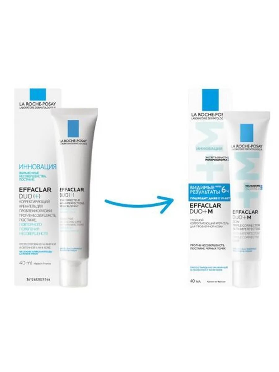 La Roche-Posay Effaclar Duo+М корректирующий крем-гель, крем