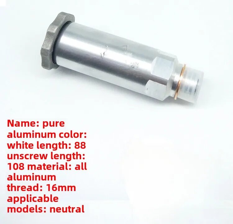 Алюминиевый корпус для дизельного трактора, цвет: 1PCS aluminium
