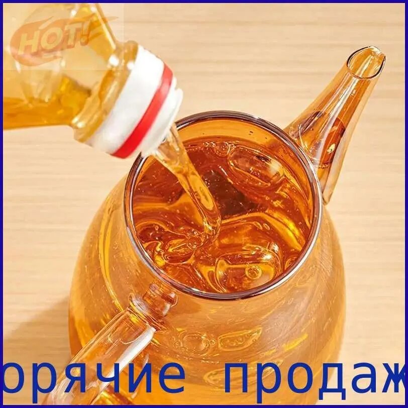 Питчер, молочник, кувшин для масла 600мл, 800мл, 1000мл из стекла — фото 1