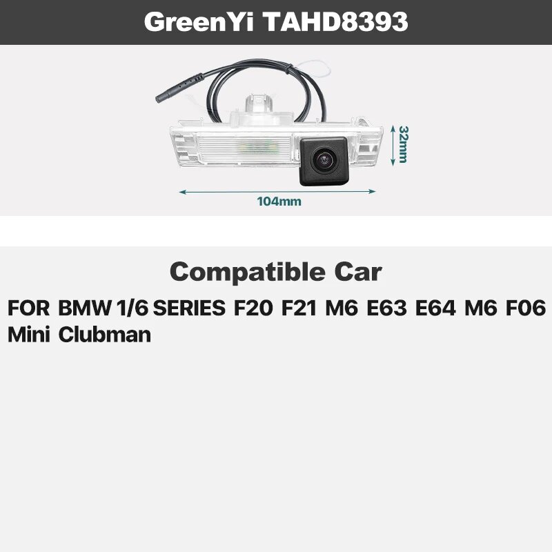 Динамическая трековая камера AHD для BMW серии 1/2/3/5/6/7 E87 E81 F20 F12 F21 HS8393, AHD1080P-CVBS