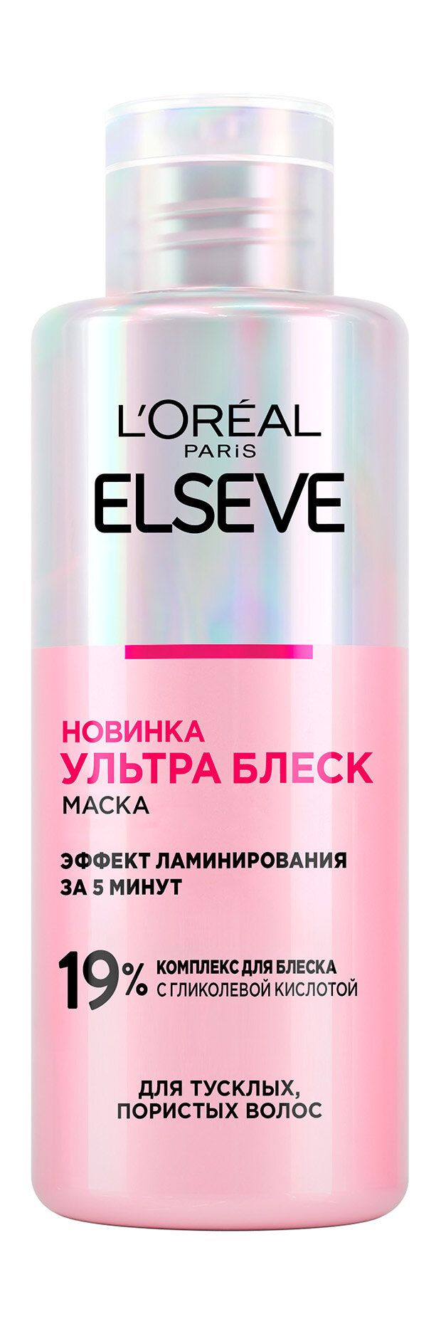 L'OREALМаска для тусклых и пористых волос Elseve Ультра Блеск, 200 мл