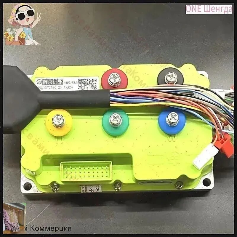 Контроллер электросамоката ND72530 для гироскутера и моноколеса