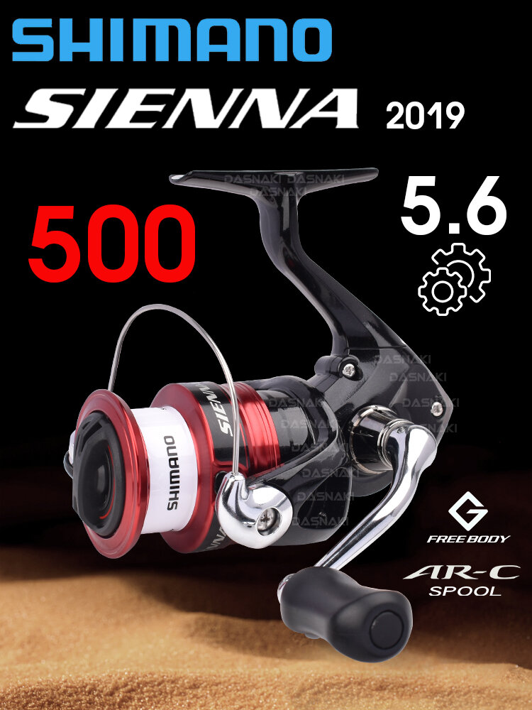 Shimano Катушка, диаметр катушки: 39.5 мм