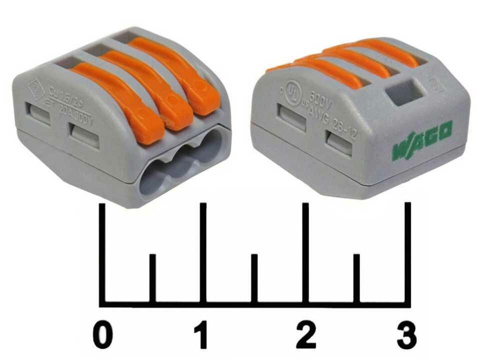 Клеммник линейный 3pin горизонтальный 222-413 WAGO original