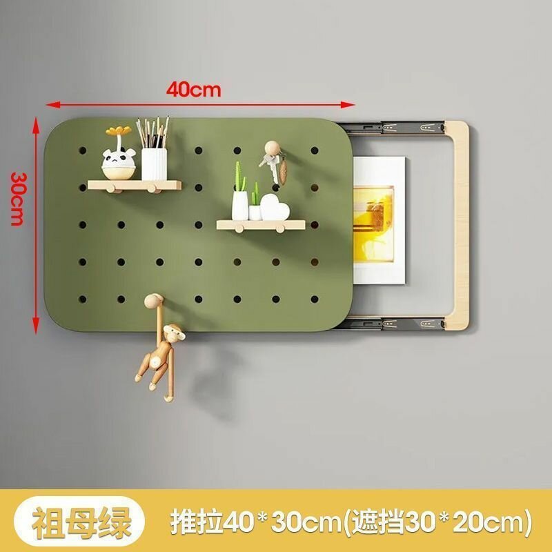 Настенные перфорированные панели в скандинавском стиле, настенные перфорированные панели, настольные перфорированные панели, не требуют сверления, для стен в общежитиях и для маскировки электрических коробок.