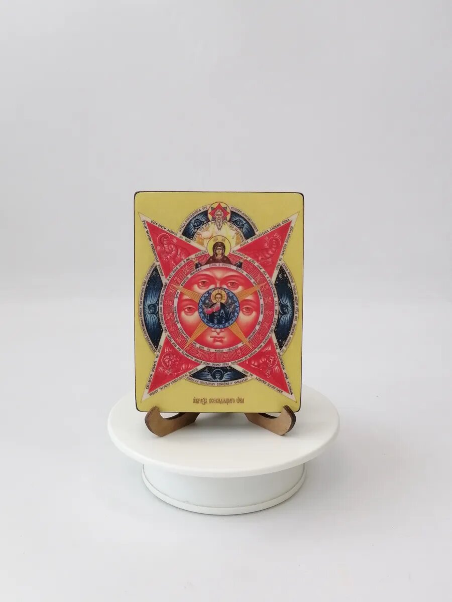 Всевидящее око, 9x12x1,8 см, арт Ид4880