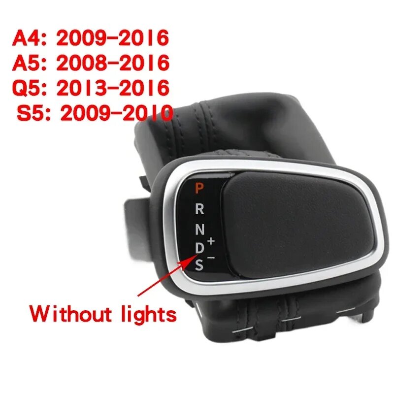 Ручка КПП Audi A4/A5 (2009-2016), без подсветки