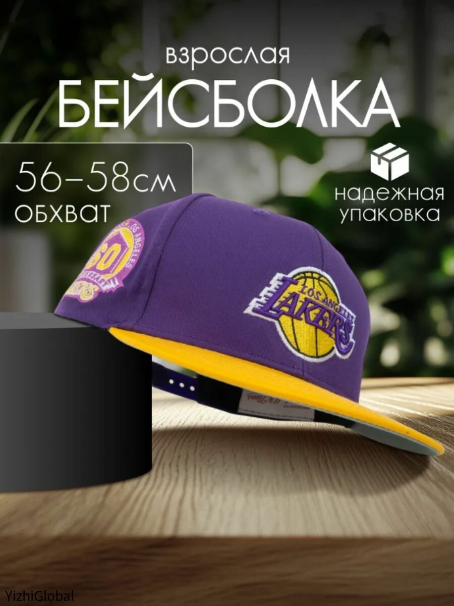Кепка  Весна-лето 2026 для мужчин