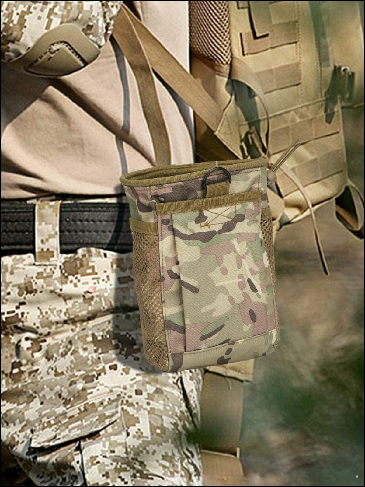 Сумка для находок-.