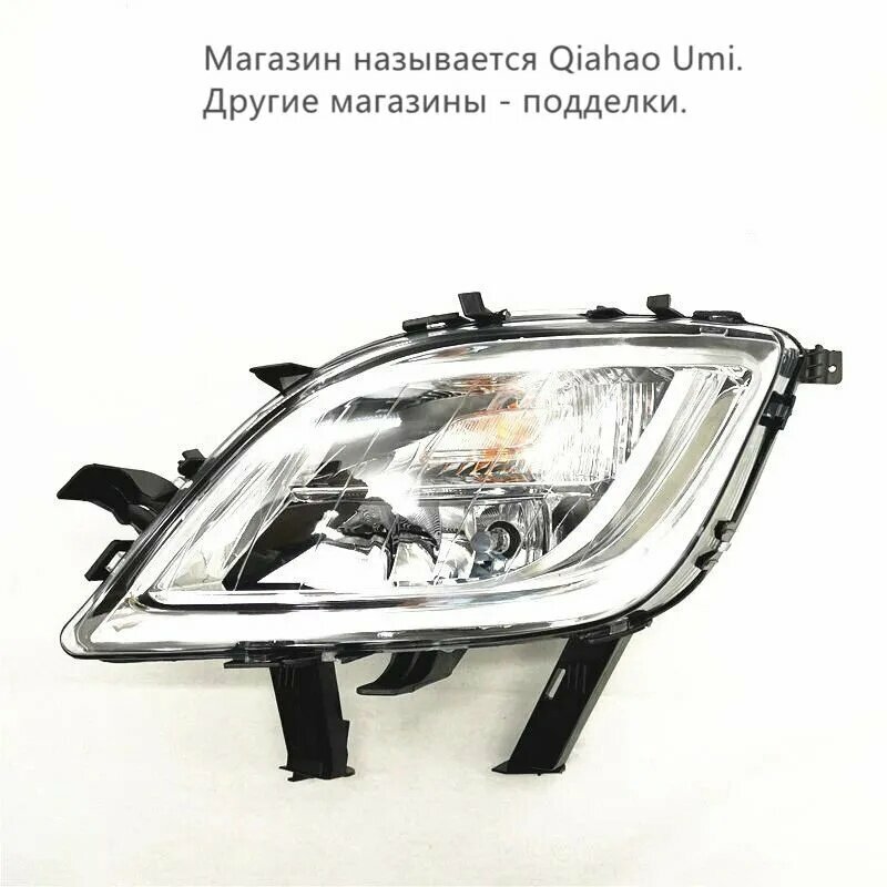 Фары автомобильные, Противотуманная фара, 1 шт, арт. Opel Astra J 2009-2017L