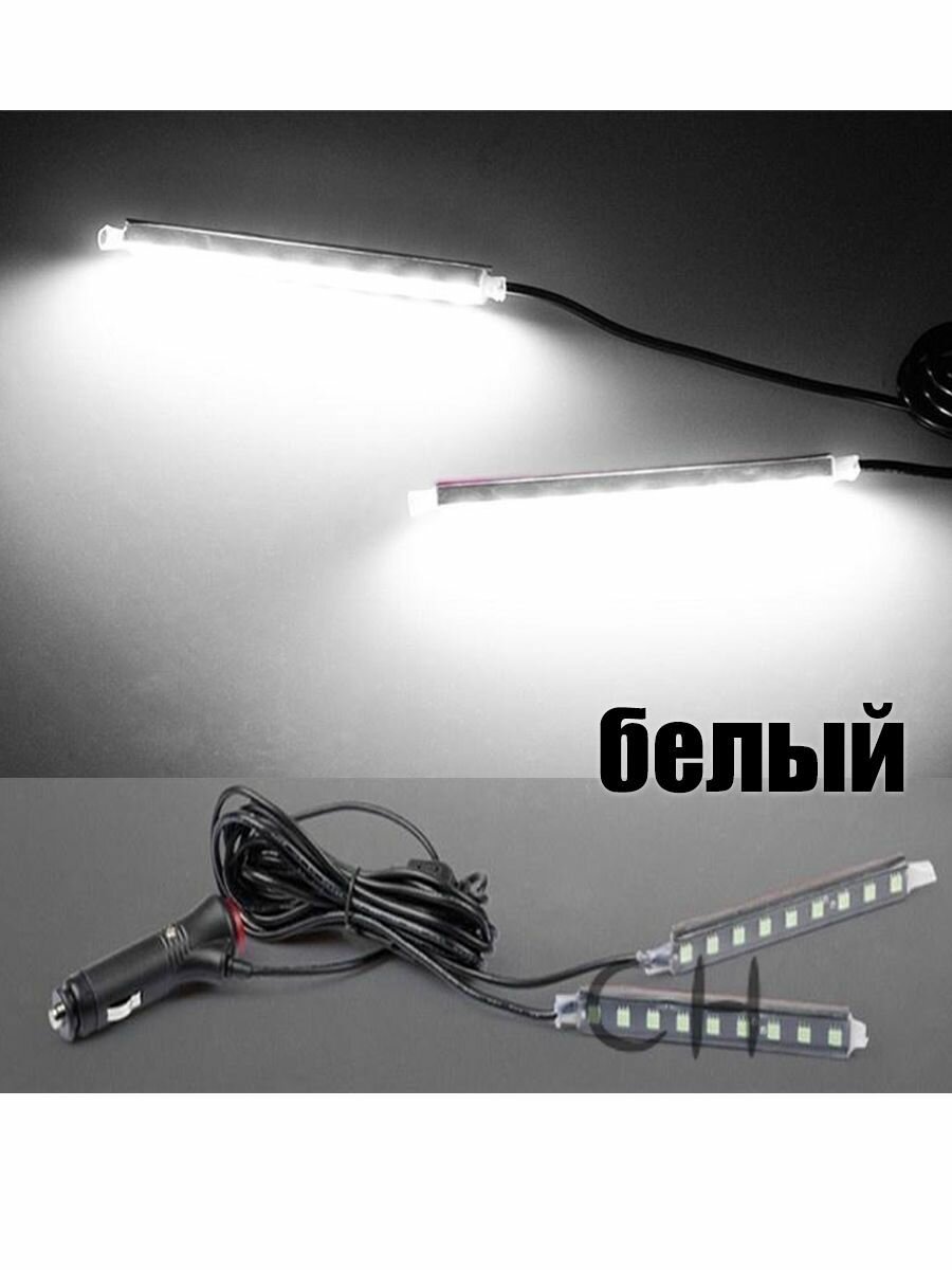 Плафон в салон