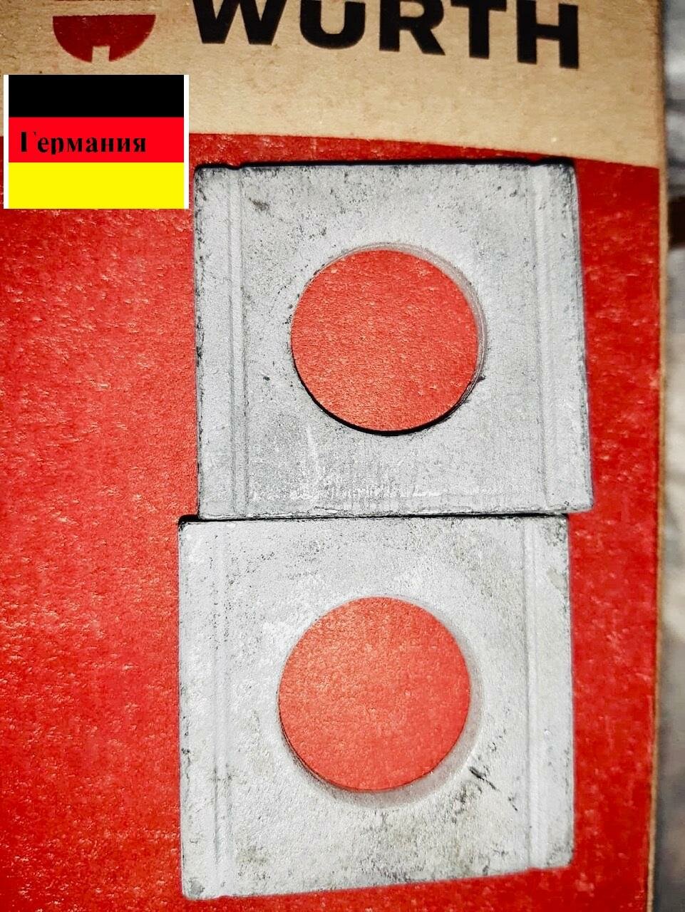 Шайба квадратная косая ДИН 434 TZN D22 (10 штук) Германия