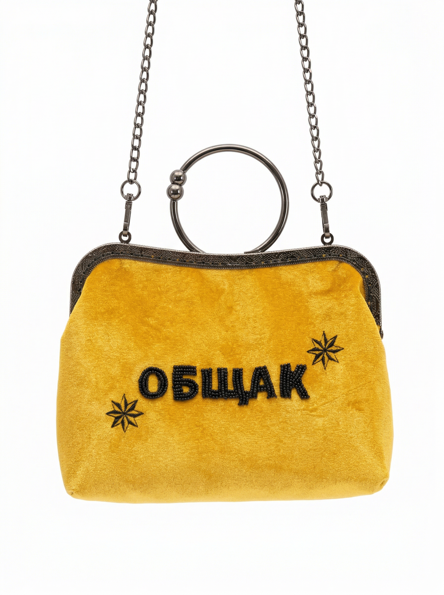 Сумка  Общак
