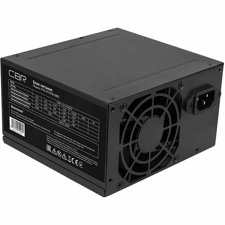 Блок питания компьютера CBR Блок питания 500W PSU-ATX500-08EC OEM