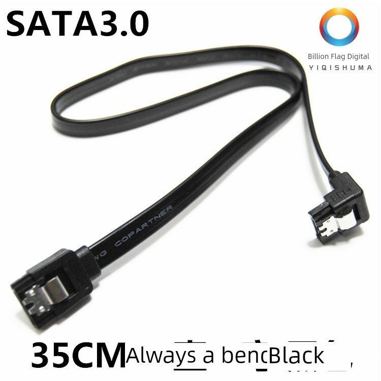 Кабель для передачи данных SATA3.0 для жестких дисков, кабель для твердотельных накопителей, поддержка твердотельных
