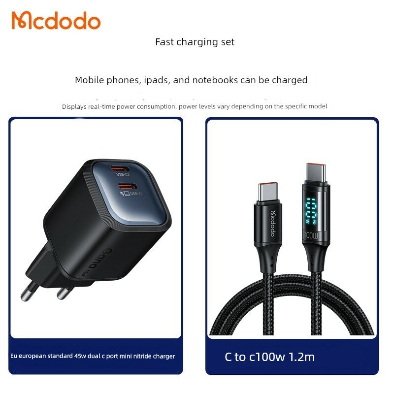 45W GaN двойное USB-C зарядное устройство с кабелем Type-C к Type-C, 1.2 м, черный, евровилка для iPhone и Android