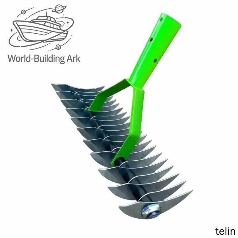 Скарификатор, Самоходная