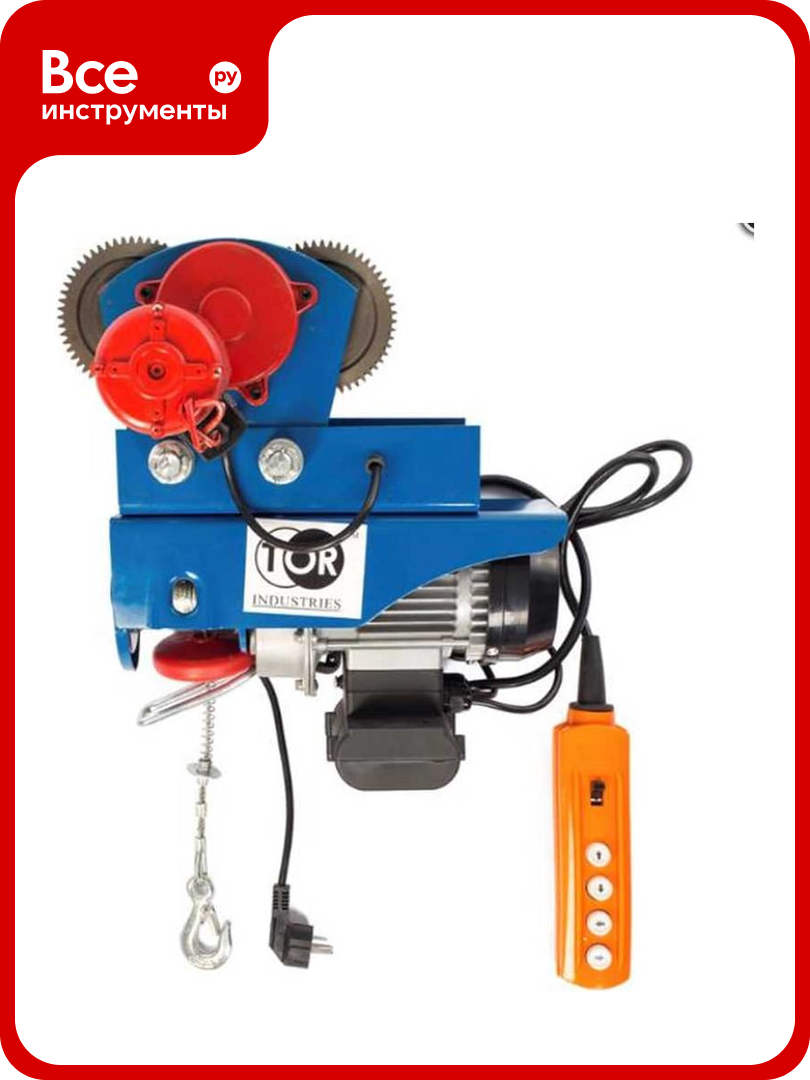 Электрическая таль с тележкой TOR PA 250/500 кг 20/10 м (серия J) 1041523