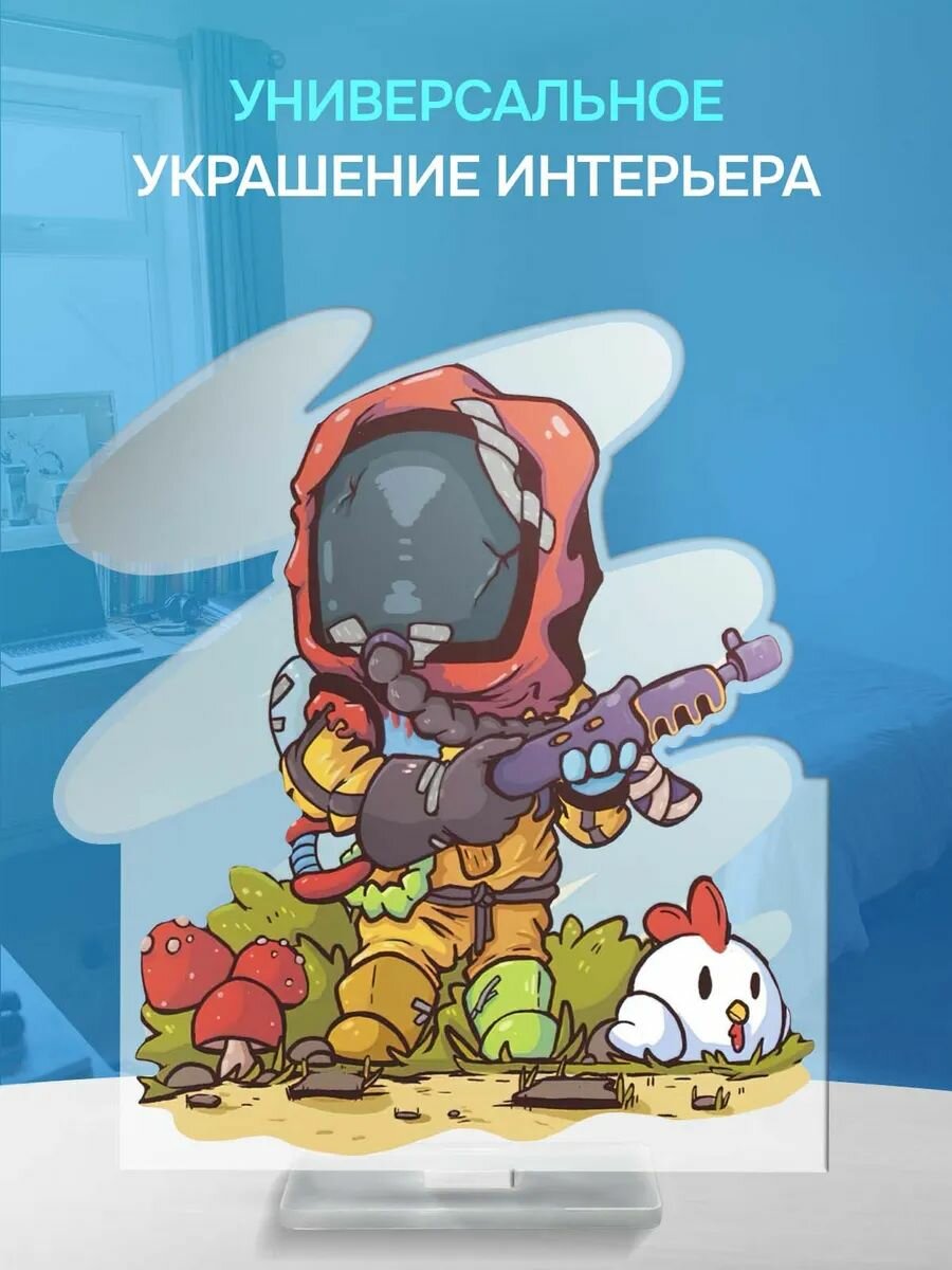 Акриловая фигурка Rust — фото 1