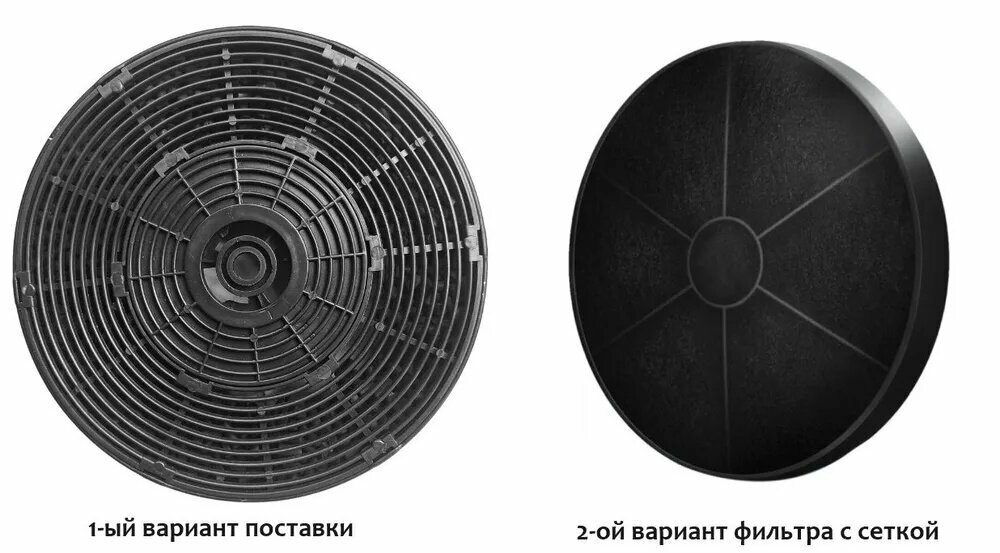 Фильтр для вытяжки HAX-22