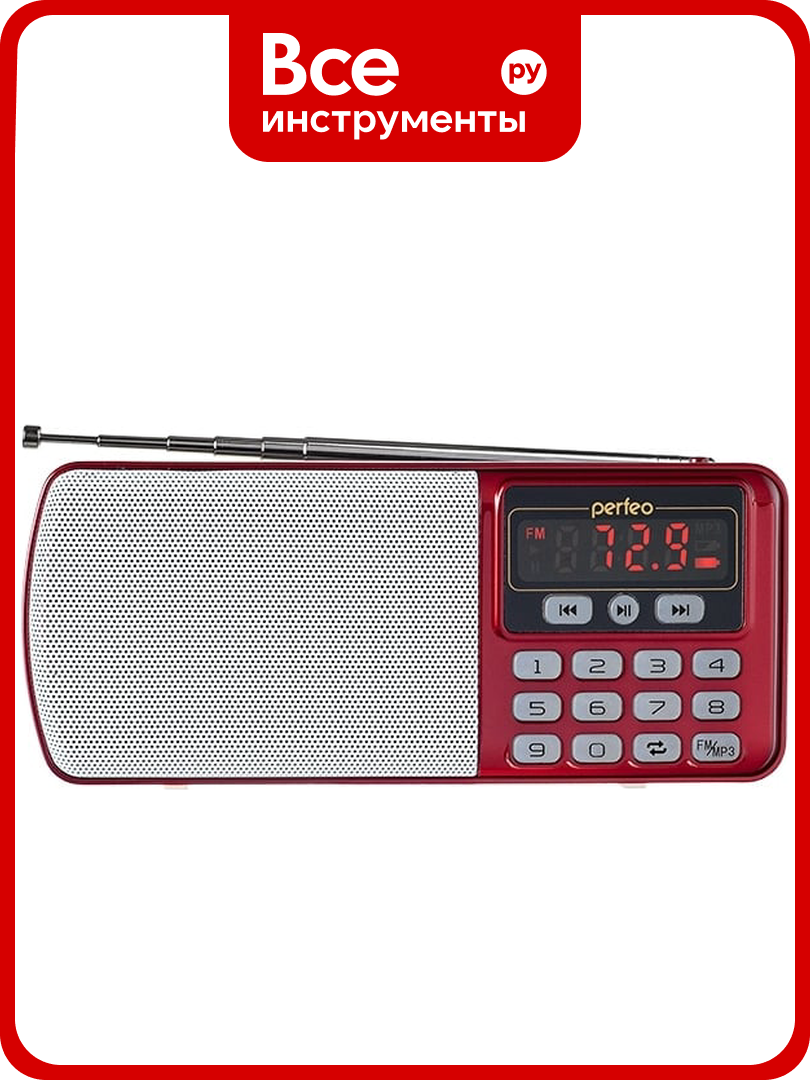 Цифровой радиоприемник Perfeo егерь FM MP3 красный 30008714