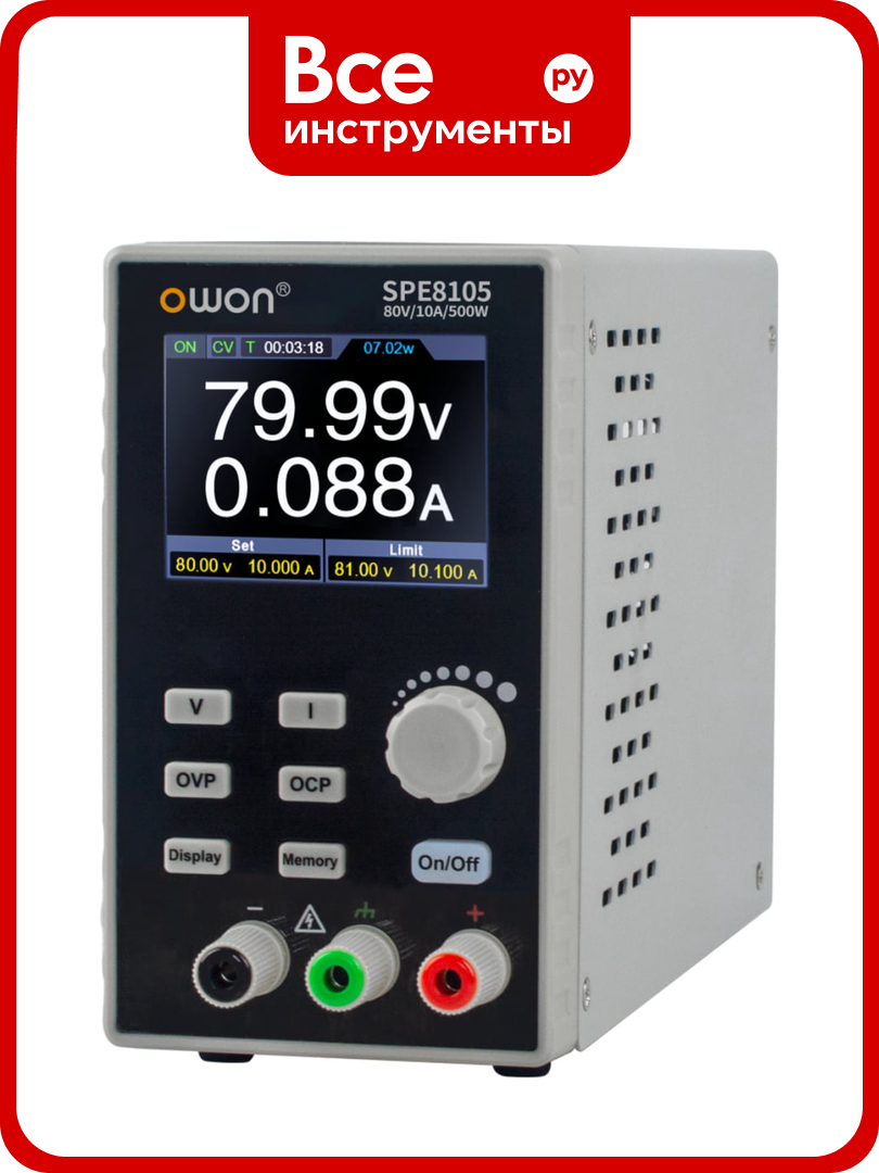Источник питания OWON SPE8105 OW125