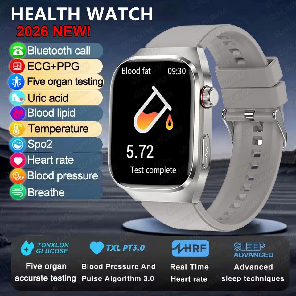 Умные часы Health Watch 2025 Silver