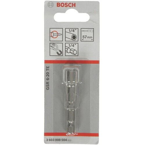 Адаптер для бит магнитный 57мм "Bosch"