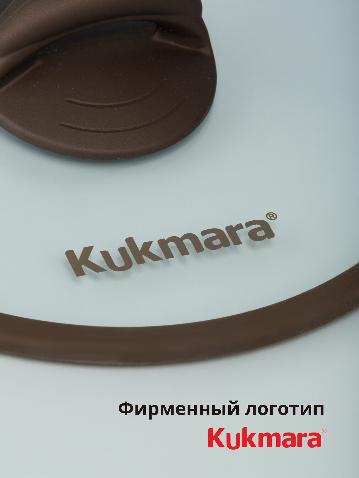 Крышка для сковороды плоская, набор из трёх диаметров 24, 26 и 28 см