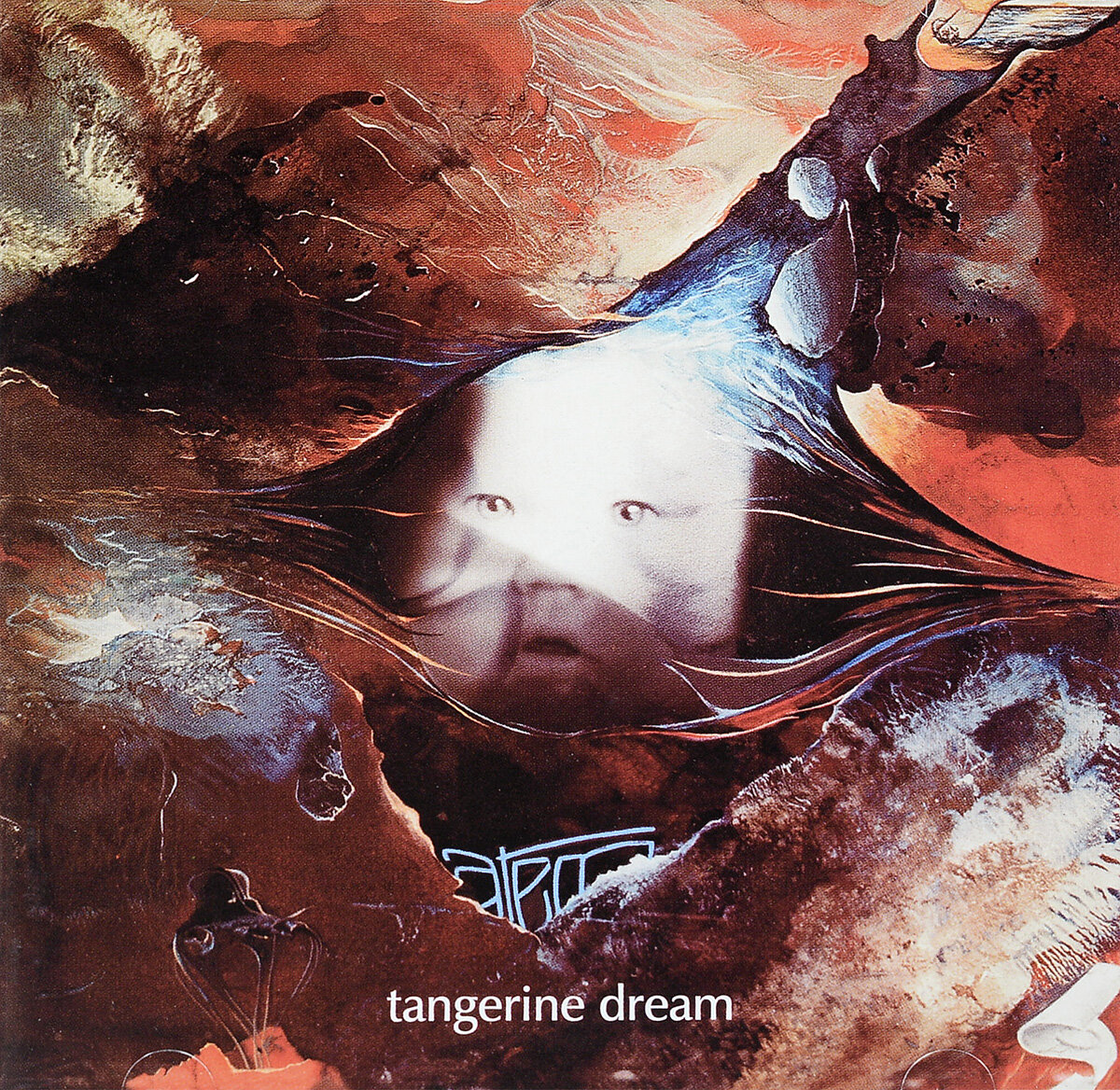 Tangerine Dream. Atem (2CD JewelCase) (Компакт-диск)