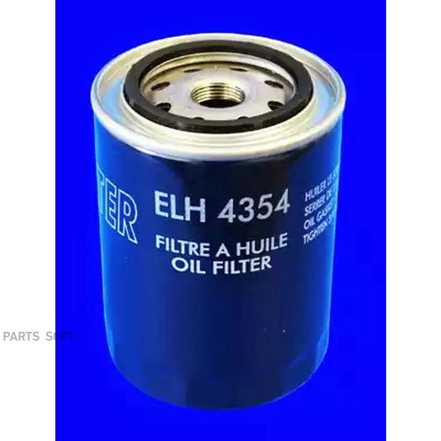 MECA-FILTER ELH4354 Фильтр масляный
