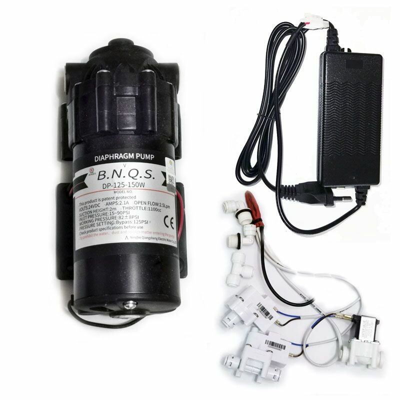 Насос B.N.Q.S. DP-125-150W (помпа) с набором датчиков, соленоидным клапаном, фитингами на трубку 1/4" (6,5мм) и Блоком Питания 24В 3А для фильтра с обратным осмосом Родничок