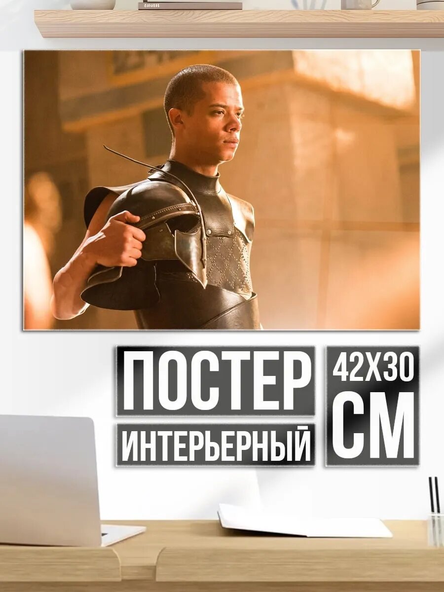Плакат постер Воин в доспехах