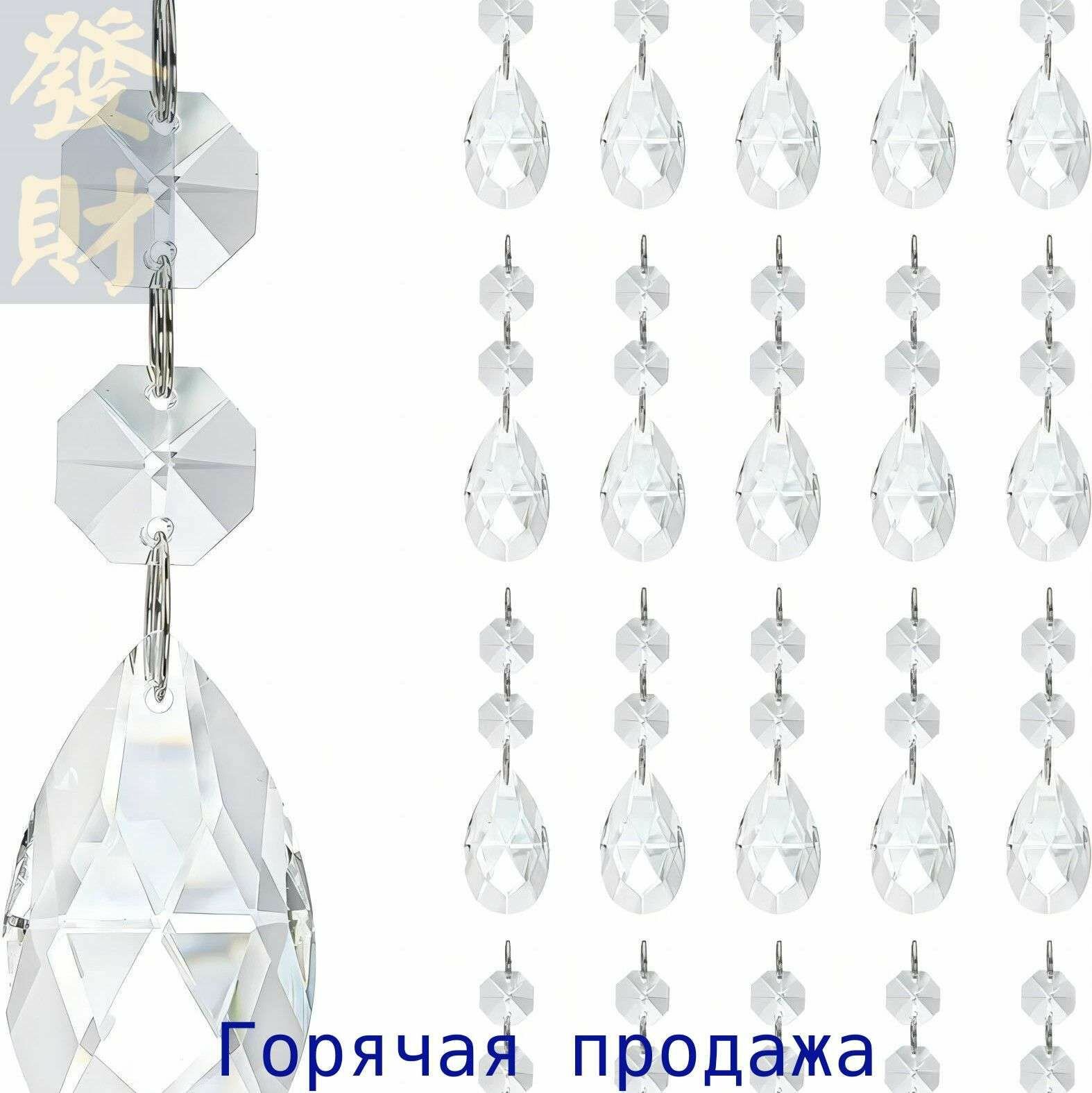 Украшение настенное интерьерное