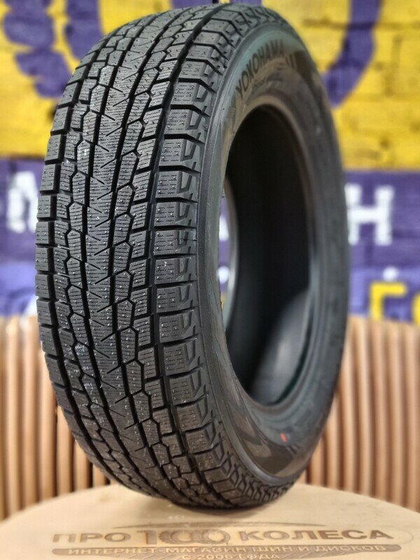 YOKOHAMA ICEGUARD G075 235/55R17 103Q (зима) (276161)