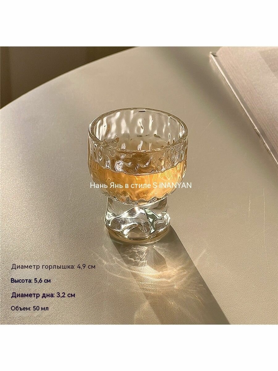 Шоты рюмки и стопки для водки 30 мл ; стопка для водки