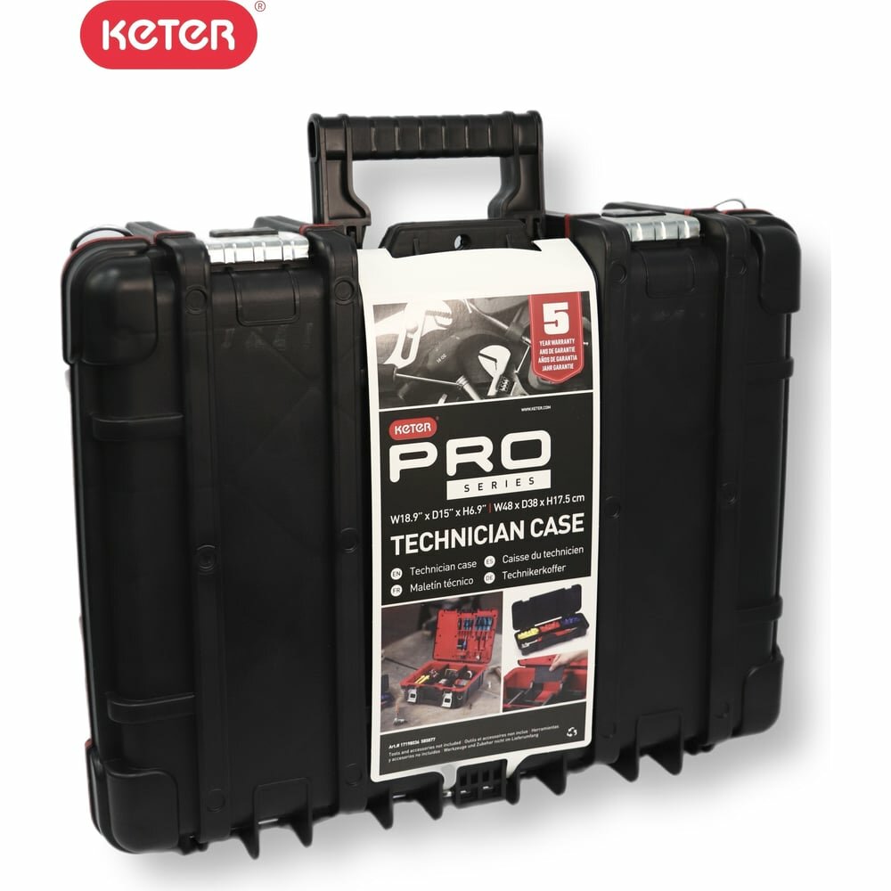 Ящик для инструментов Keter Technician Box
