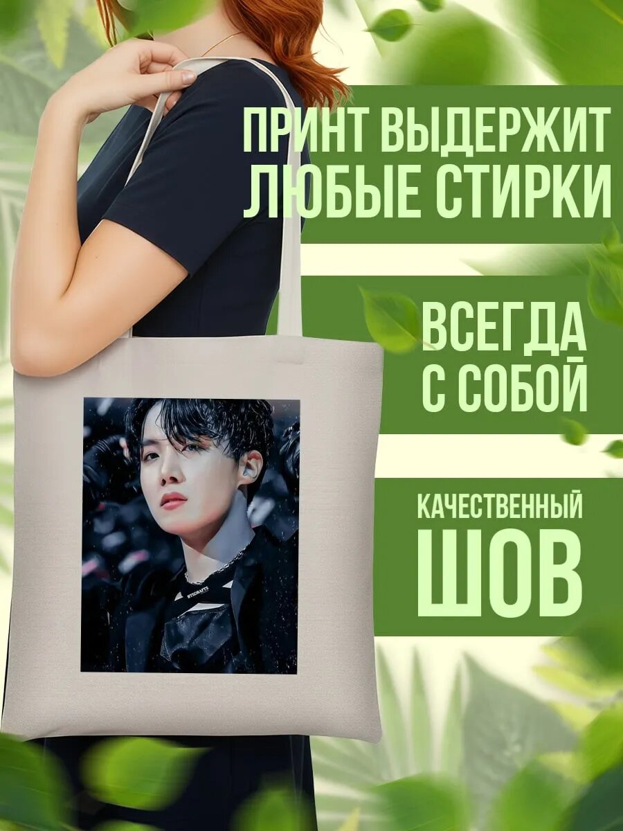 Сумка шоппер , айвори — фото 1