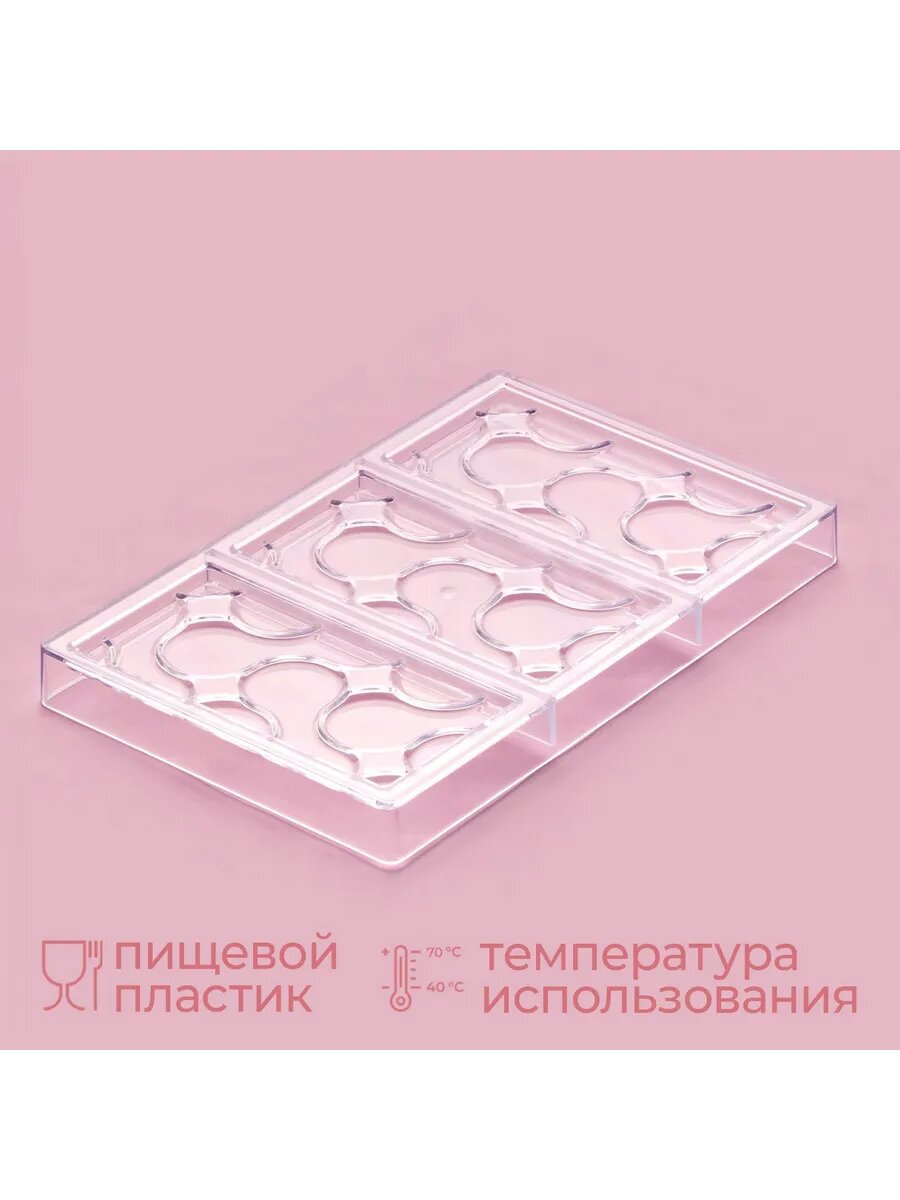 Форма для шоколада — фото 1